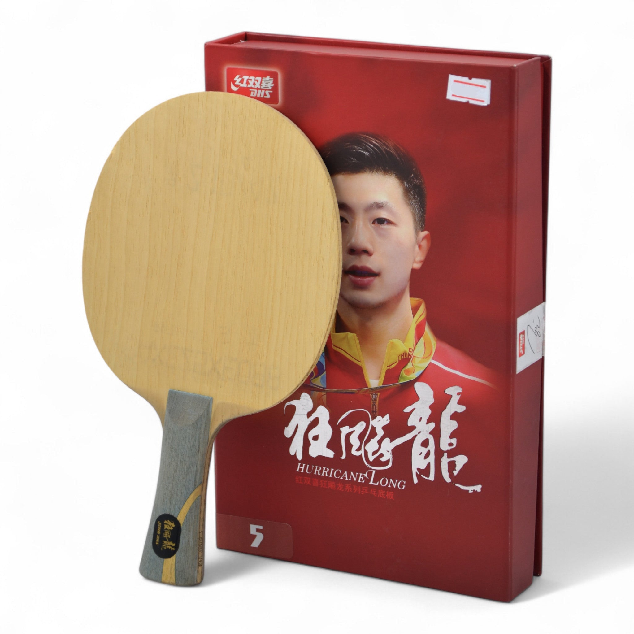 Second-Hand Blades Collection | PING PONG 3T – Table Tennis Thailand