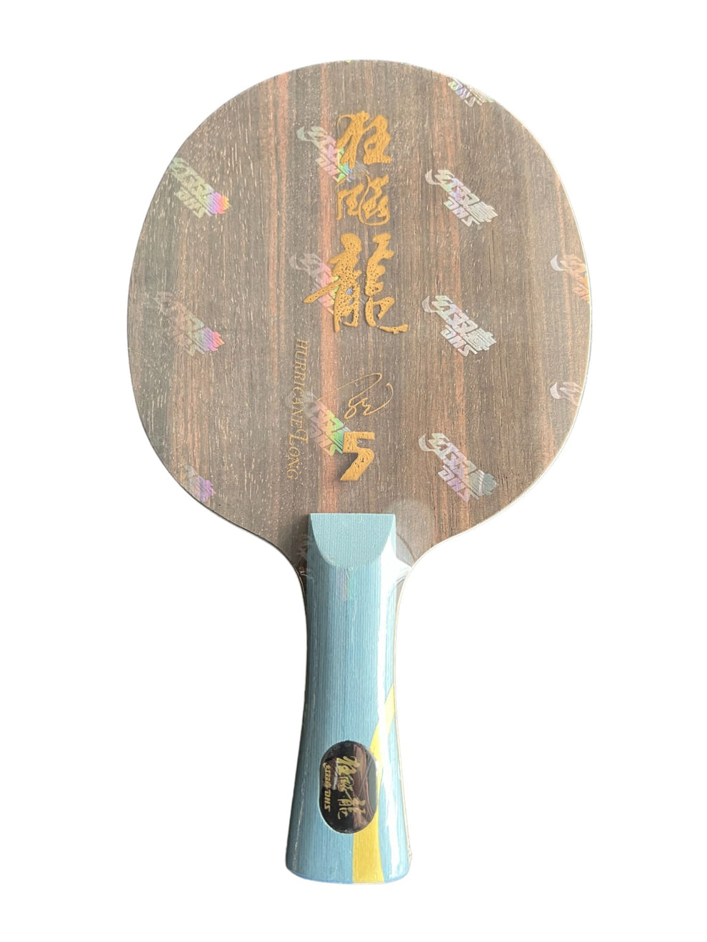DHS W968-5 Number 1 / Provincial grade (Ebony wood) – Table Tennis Thailand