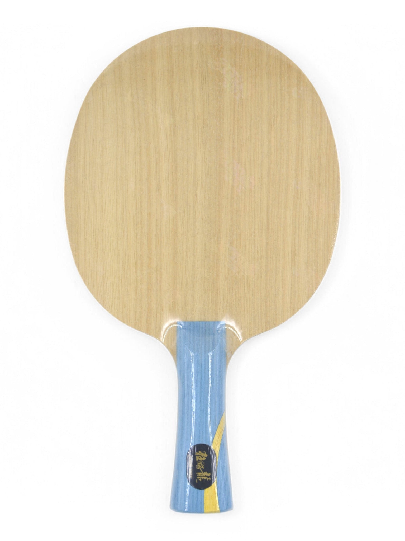 Blade DHS W968 Number 1 - Xiang Peng (Player Edition) – Table Tennis ...