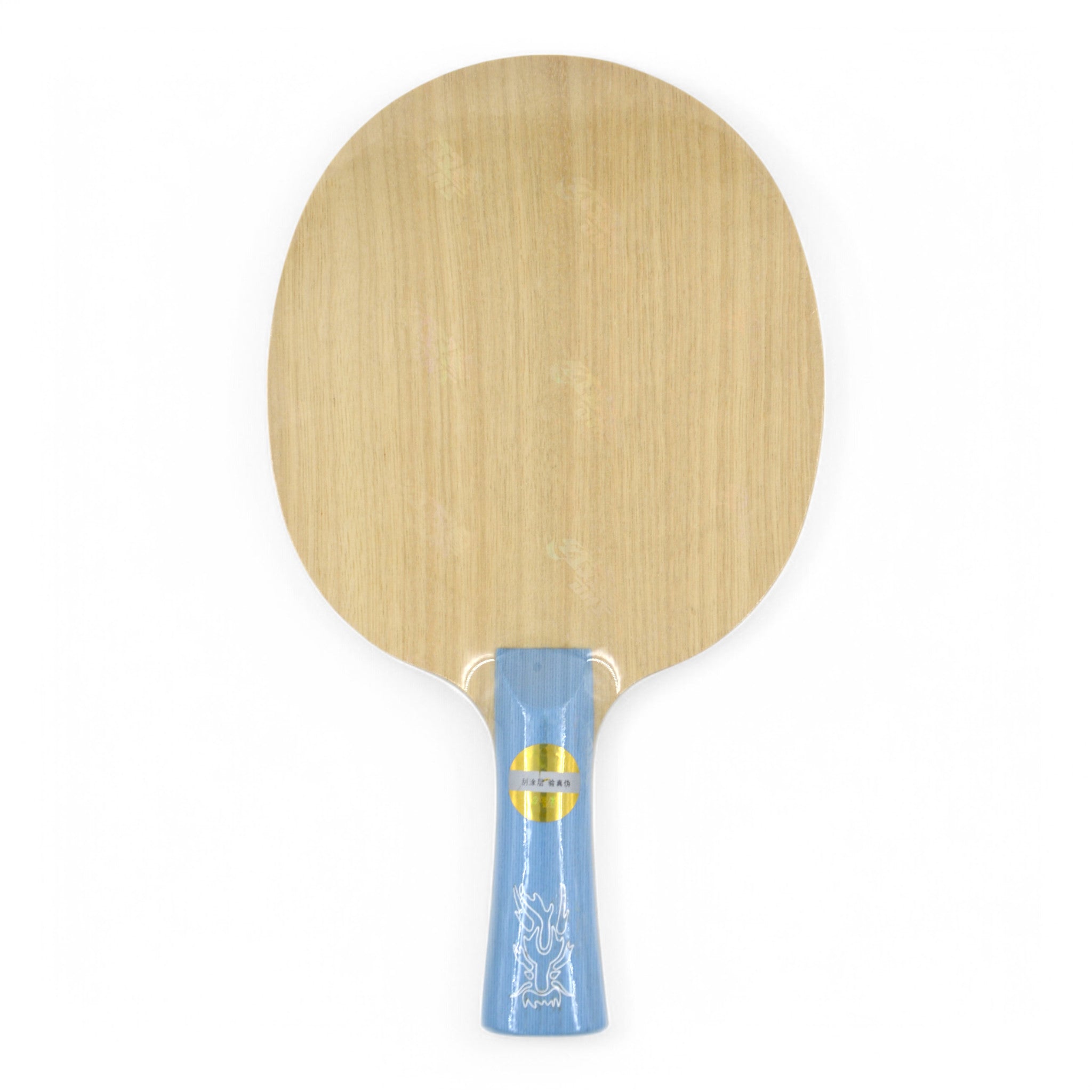 Blade DHS W968 Number 1 - Xiang Peng (Player Edition) – Table Tennis ...