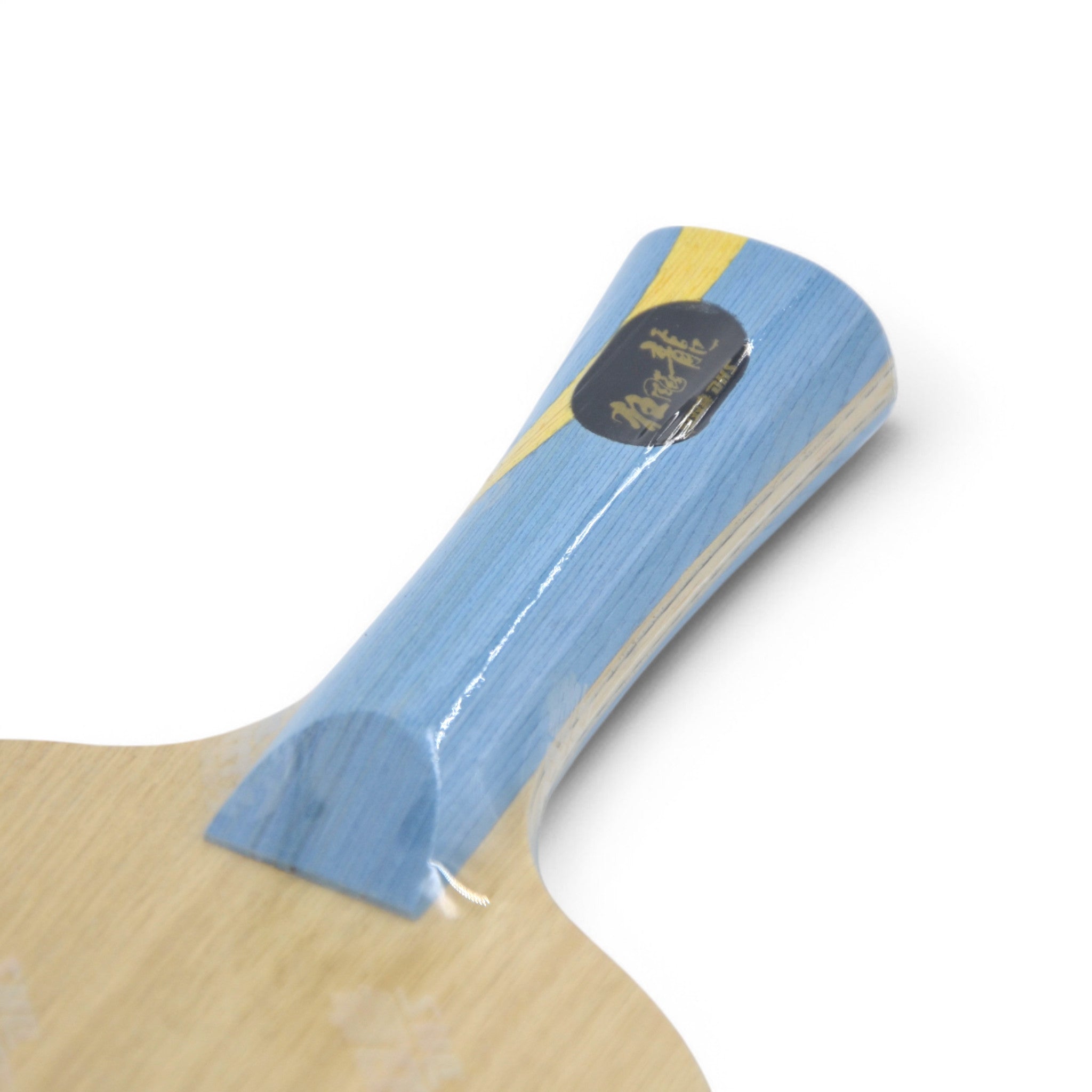 Blade DHS W968 Number 1 - Xiang Peng (Player Edition) – Table Tennis ...