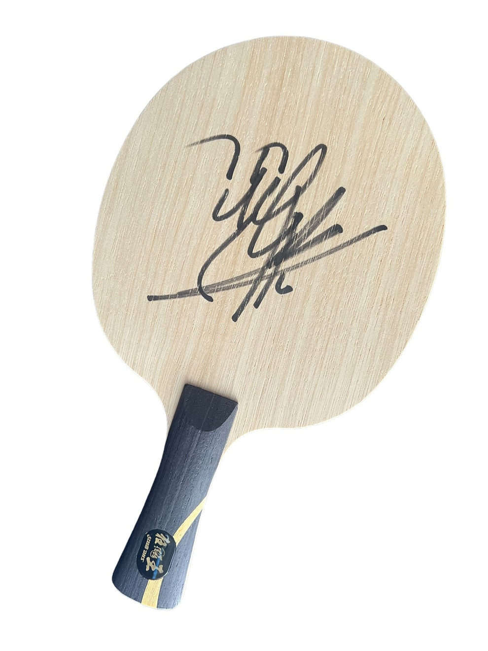 DHS Wang Chuqin - Q968 Signature Edition – Table Tennis Thailand