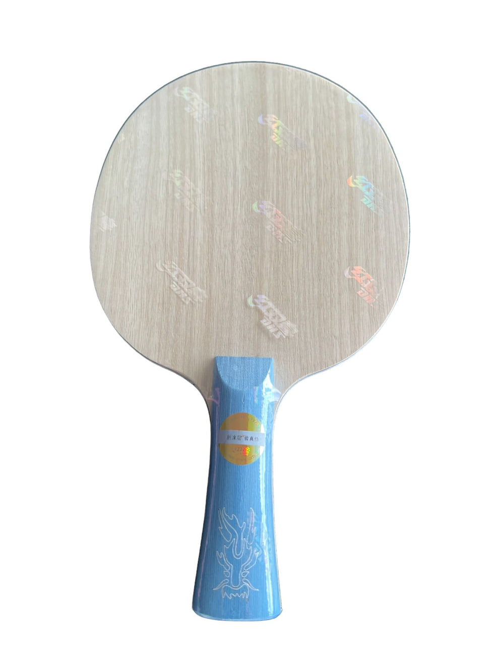 Blade DHS W968 Number 1 - Xiang Peng (Player Edition) – Table Tennis ...